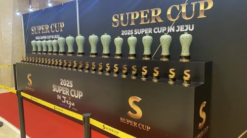 【资讯】《【SUPER CUP济州】赛程第三日再添热火！JEJU杯289人次参赛37人晋级！决赛日争斗国人选手剑指冠军玉瓶！》德州资讯-德学院 ...